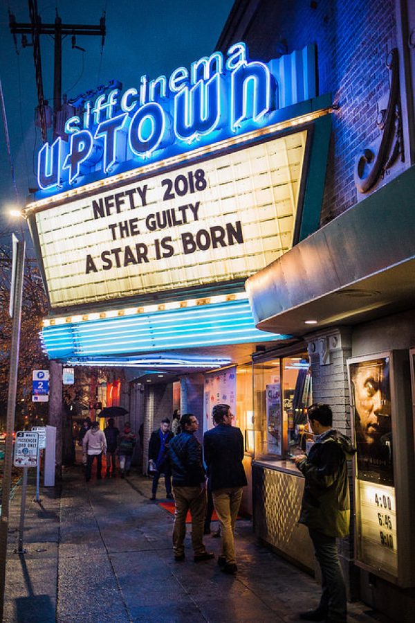 National Film Festival for Talented Youth (NFFTY)